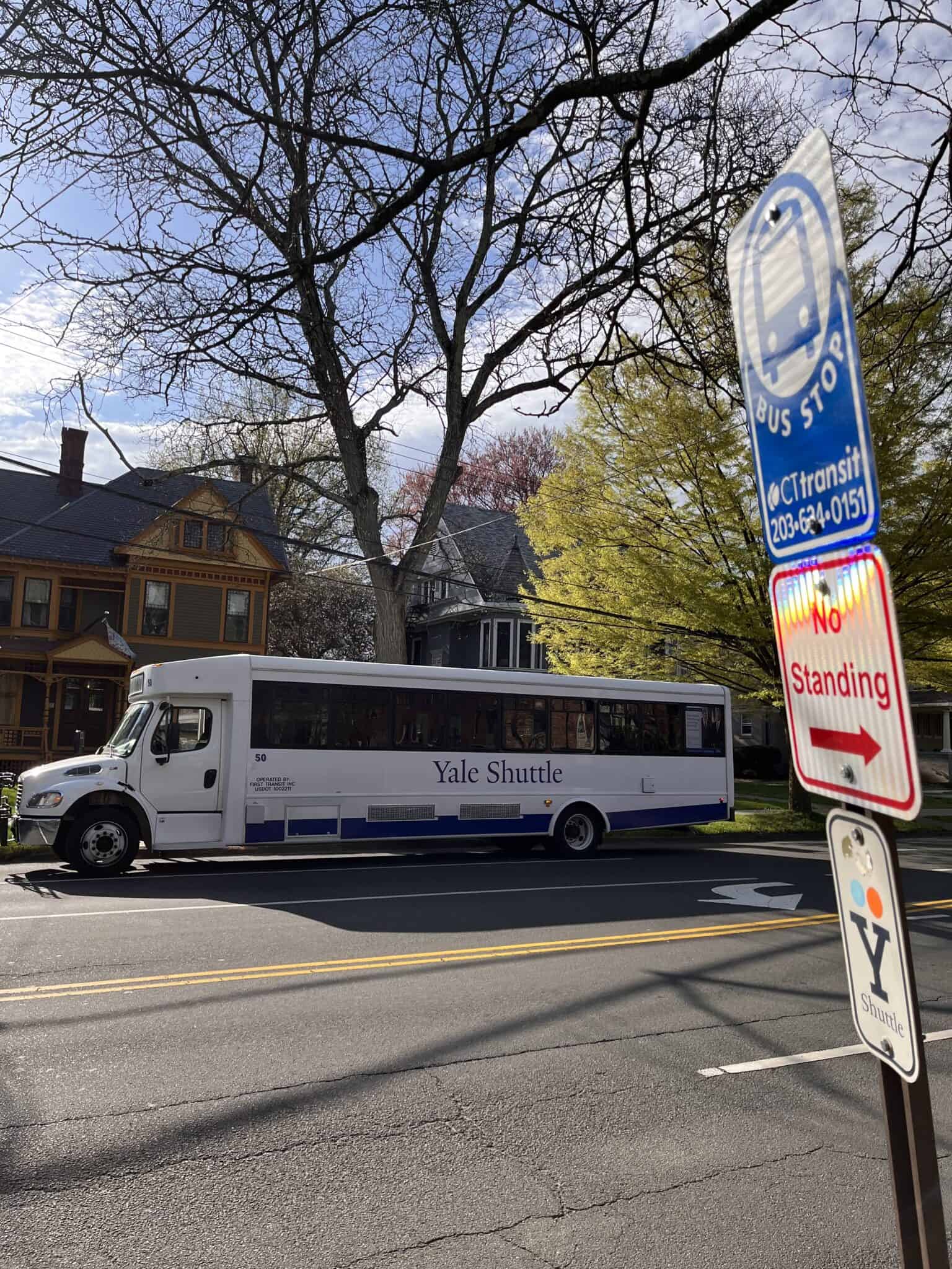 Yale University: como estudar na universidade nos EUA